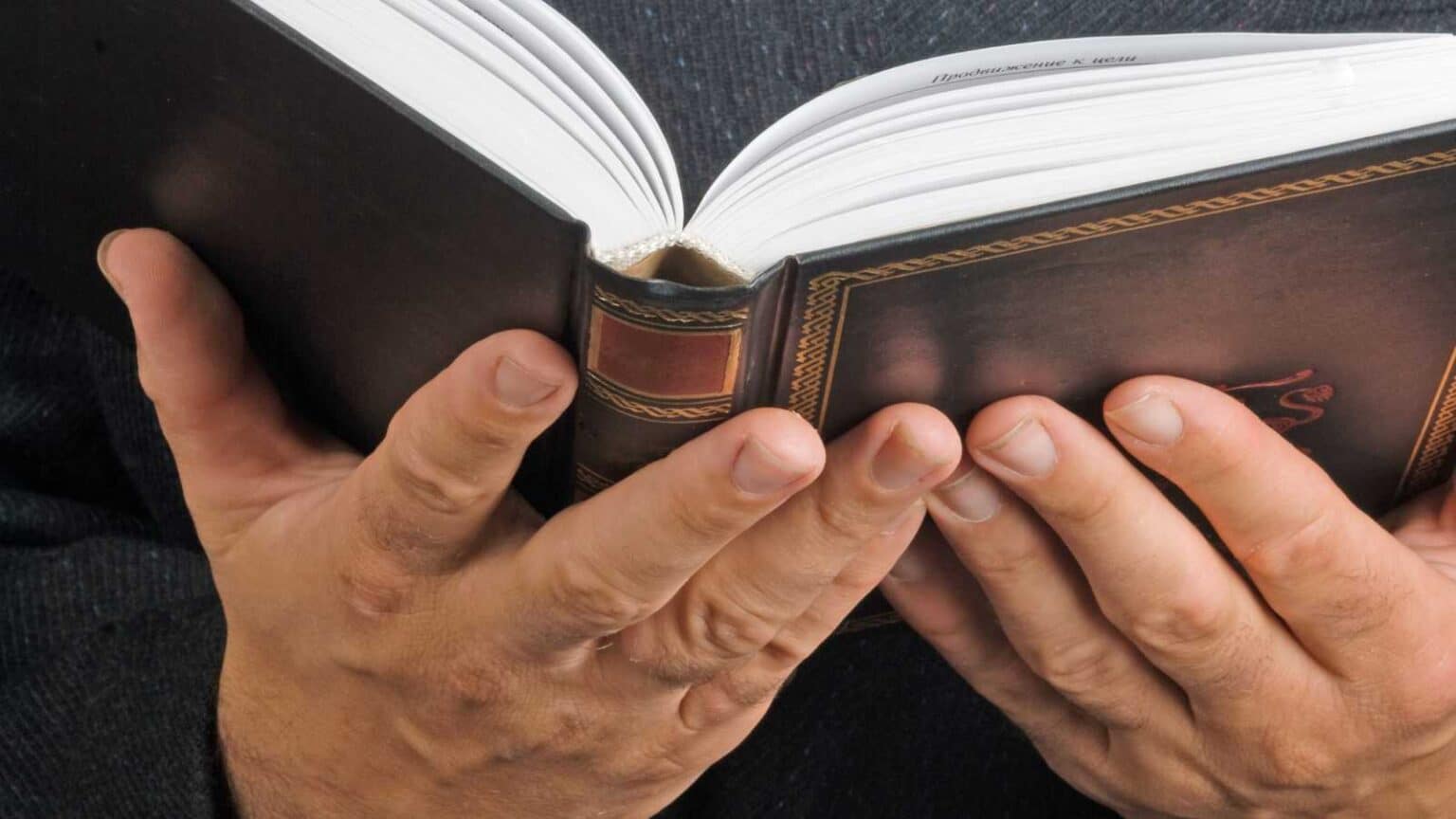 Why the book of Enoch is not included in the Bible - FODMAP Everyday